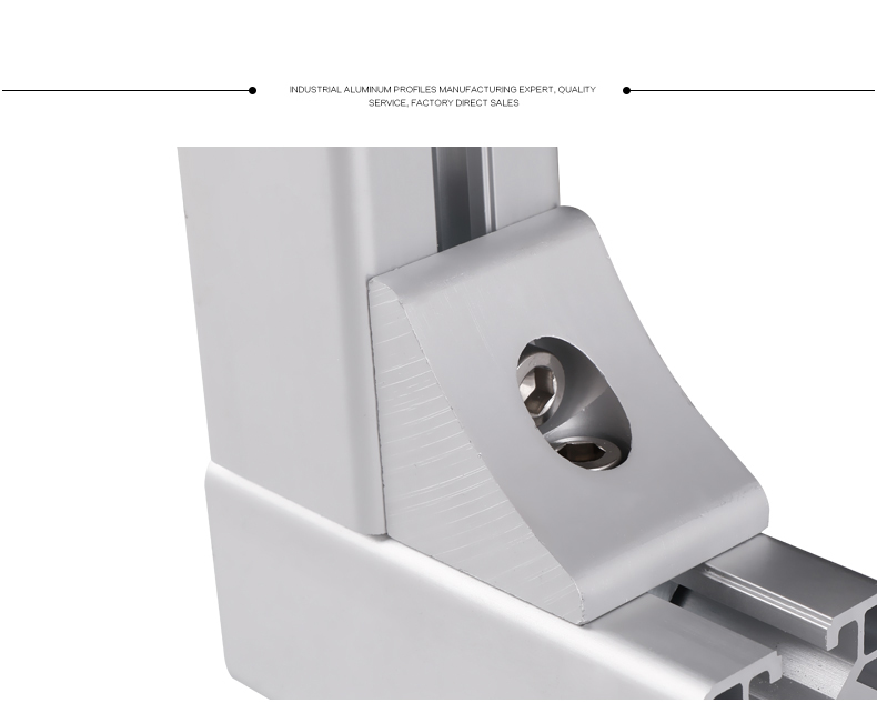 Aluminum Extrusion Connector Bracket Aluminum profile accessories